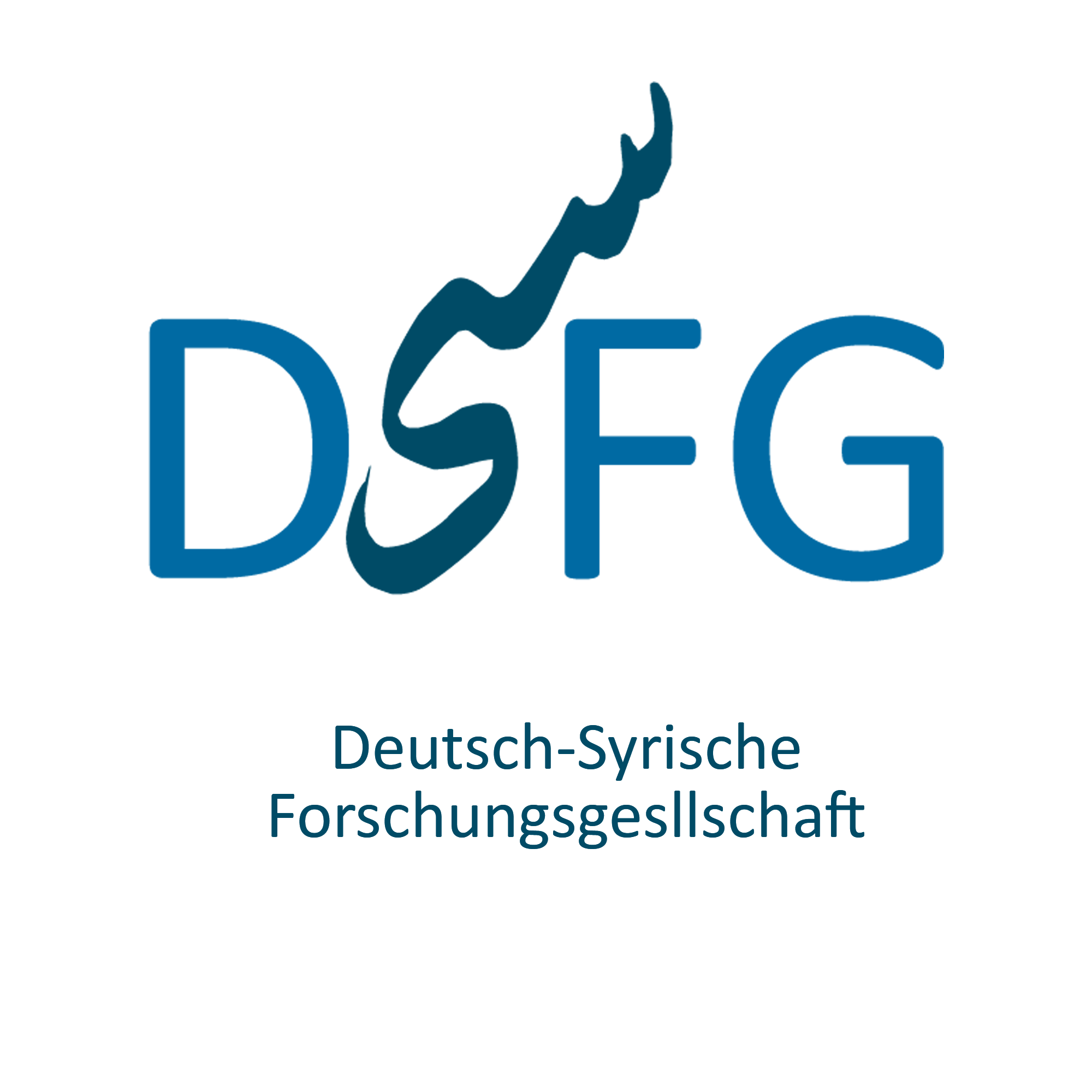 Become a Mentee - The German-Syrian Research Society (DSFG)