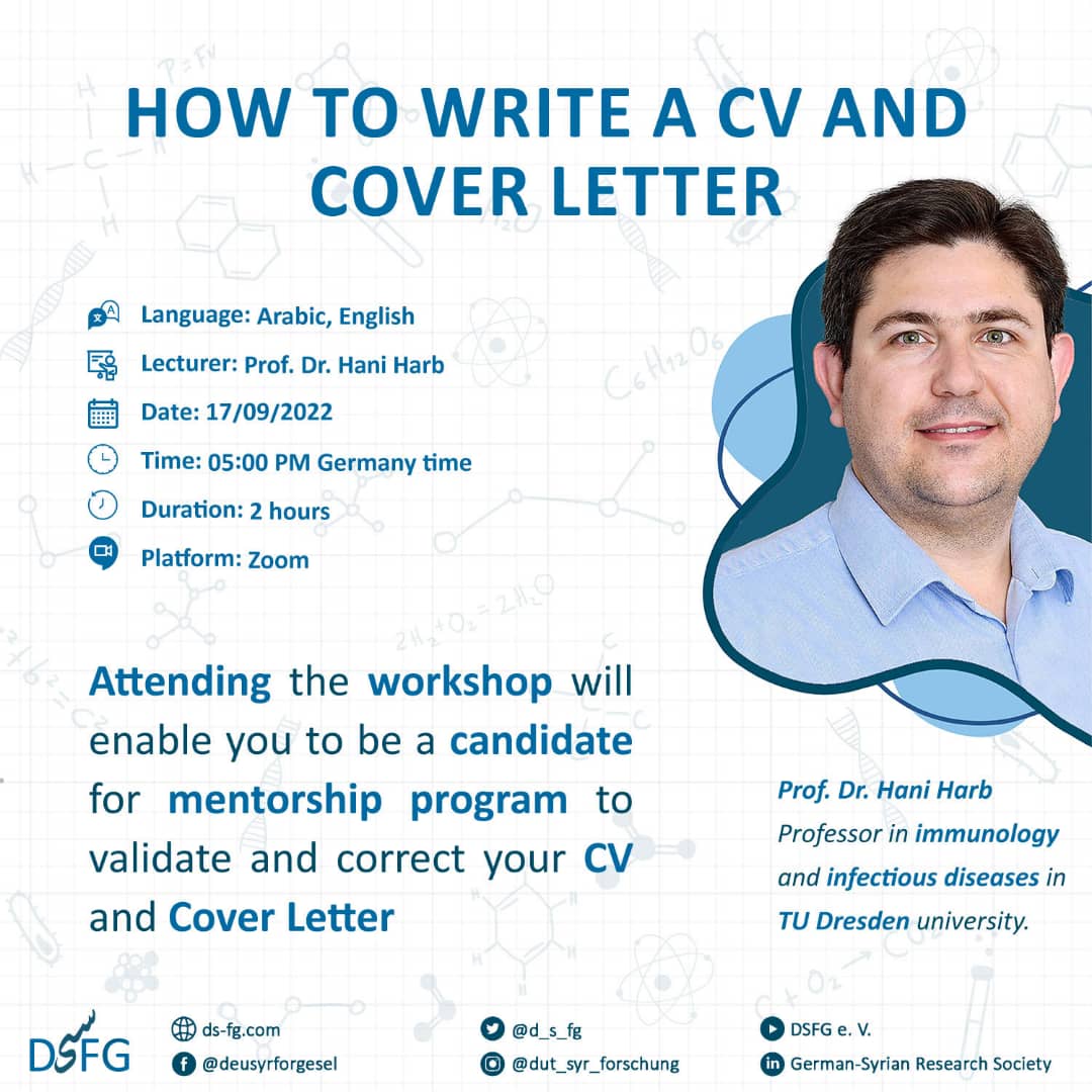 How to Write a CV and Cover letter - The German-Syrian Research Society ...